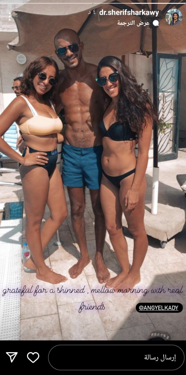 Nesreen Tafesh's husband hugs 2 women in bikinis | Al Bawaba